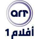 Pro TV | Pro TV BY PROTECH